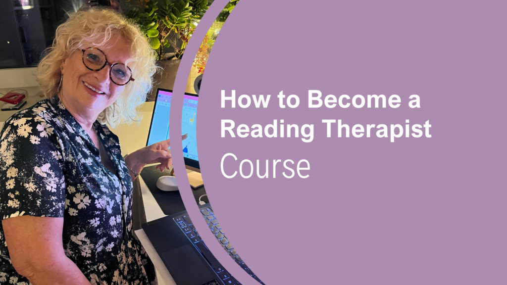 How to Become a Reading Therapist (for teachers, parents and tutors ...